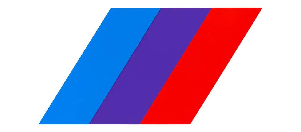 Azul, violeta y rojo. ¿Por qué son estos los colores del emblema de BMW ...